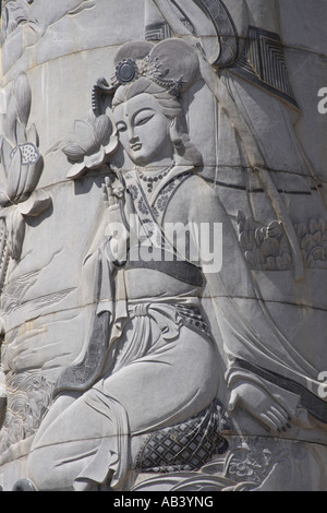 A Chinese maiden Stock Photo - Alamy
