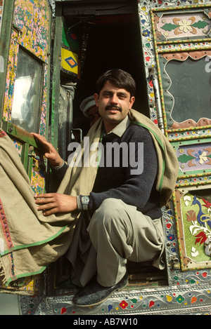 Pakistan Rawalpindi Grand Trunk Road Milestone Stock Photo: 3766687 - Alamy