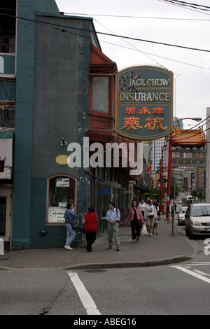 Sam Kee Building the world s smallest office building in Vancouvers s ...
