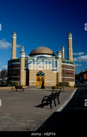 Masjid Umar Mosque, Evington,Leicester, East Midlands Stock Photo - Alamy