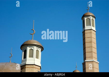 Masjid Umar Mosque, Evington,Leicester, East Midlands Stock Photo - Alamy