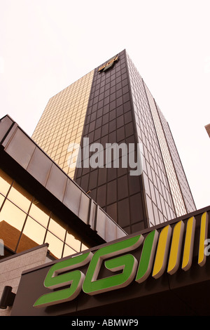 The SGI Building in Regina in scenic Saskatchewan Canada Stock Photo ...