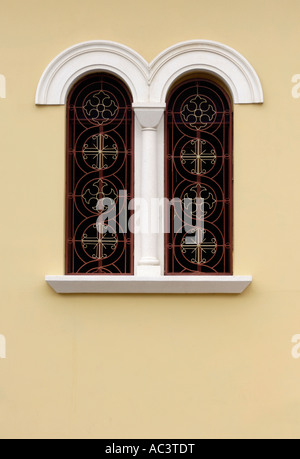 Modern architecture details with arched windows. Closeup building Stock ...