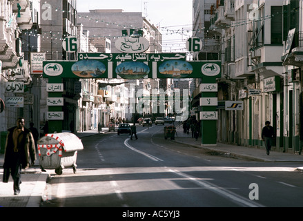 Tripoli, Libya. Street Scene, Women Shopping, Gargaresh District Stock ...