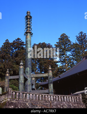 Sorinto at Rinno-ji ( Rinnoji Temple ) Nikko, Japan. 13.2m tower wards ...