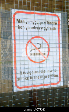 Bilingual English Welsh no smoking or vaping poster advertisement by ...