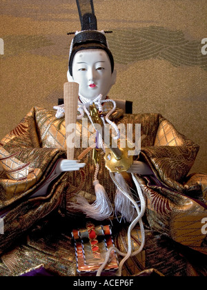 Japanese girls day Emperor doll. Girls day, called Hinamatsuri, doll ...