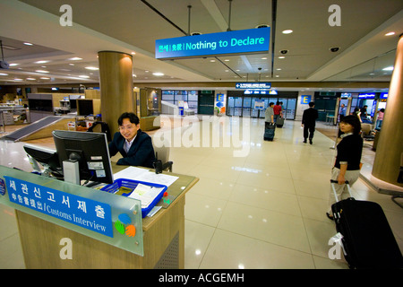 Customs Check Grand Incheon International Airport ICN Seoul South Korea ...