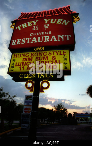 Chinese restaurant in Orlando in Florida USA Stock Photo - Alamy