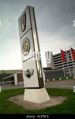 The MG factory at Longbridge, Birmingham, UK Stock Photo - Alamy