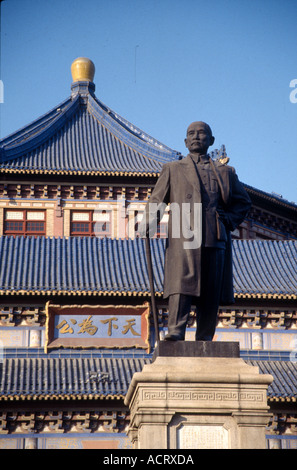 China: Sun Yatsen Memorial Hall (Sun Zhongshan Jiniantang), Guangzhou ...