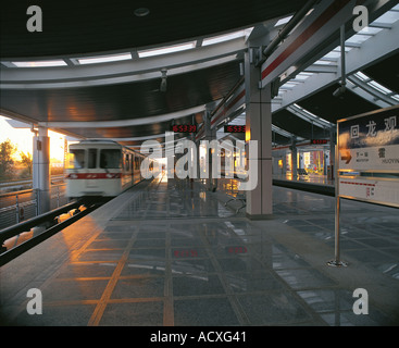 Railroad track, Beijing, China Stock Photo - Alamy