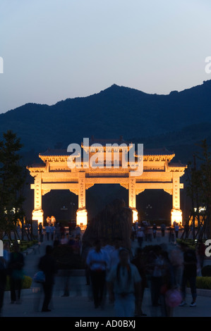 Entrance gate to Shaolin temple, the birthplace of Kung Fu martial art ...