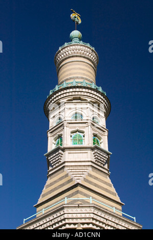 Murat Theater, Indianapolis, Indiana, USA Stock Photo - Alamy