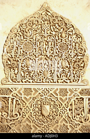 Superb example of Islamic stucco art work seen in the Al Hambra in ...