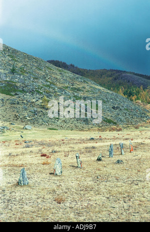 Ancient Turkic burial mound The Jazator river s valley Altai Russia ...