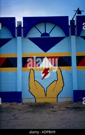 Kuwait City Kuwait Electrical Substation Local Art Stock Photo - Alamy