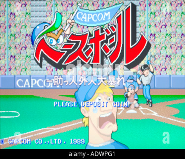 Capcom Baseball Capcom 1989 vintage arcade videogame screenshot ...