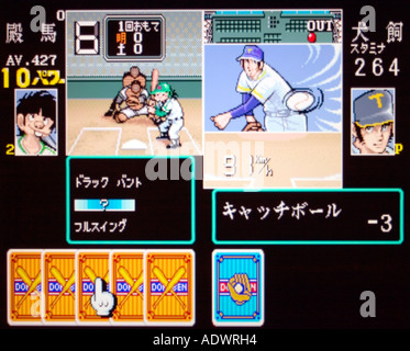 Dokaban Capcom 1989 vintage arcade videogame screenshot - EDITORIAL USE ONLY Stock Photo - Alamy