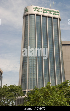 Malaysia, Kuala Lumpur, Wisma Tun Sambanthan Building, park, fountain ...