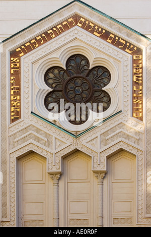 Great Synagogue of Stockholm, Sweden Stock Photo - Alamy