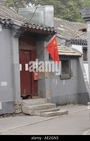 Hutong Lane Hutongs are traditonal courtyard homes Beijing China Stock ...