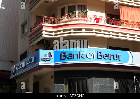 Bank of Beirut branch Hamra district Beirut Lebanon Stock Photo - Alamy