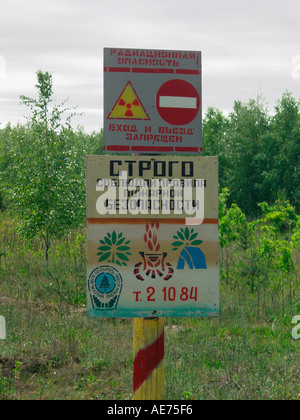 warning sign in the Chernobyl zone in Ukrainian: stop!a restricted area ...