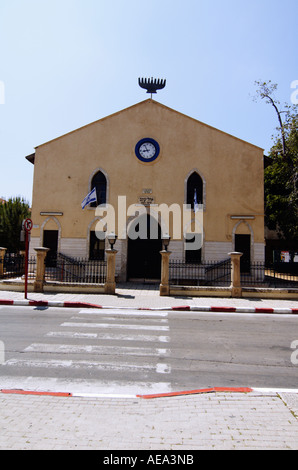 The Ohel Yaacov (tent of Jacob) Synagogue was built in 1886. Zikhron Ya ...