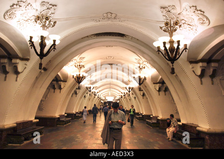 Arbatskaya Metro Station Moscow Russian Federation Stock Photo - Alamy