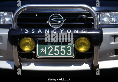 Car Number Plate Seoul South Korea Stock Photo - Alamy