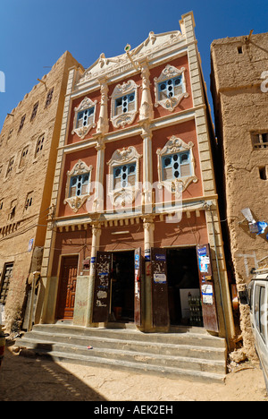 Old town of Al Hajjaryn, Wadi Doan, Hadramaut, Yemen Stock Photo - Alamy