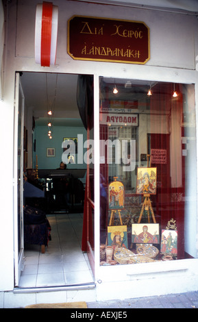 Greek Orthodox shop selling religious icons, Athens, Greece Stock Photo ...