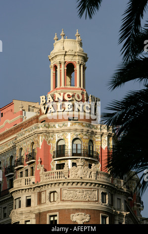 Valencia famous building, Spain Stock Photo - Alamy