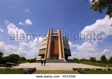 Europe Bulgaria Pleven Panorama is a museum honouring the siege of ...