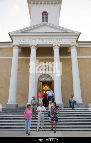 Portal of the church of Sarata / Ukraine Stock Photo - Alamy