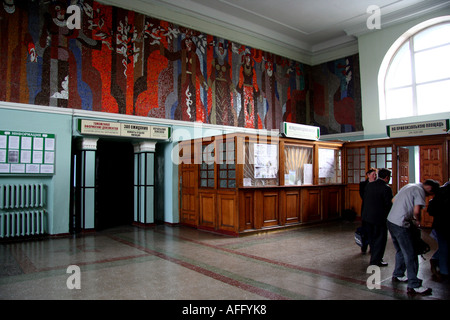 Naushki Station, Russia-Mongolia Border Stock Photo - Alamy
