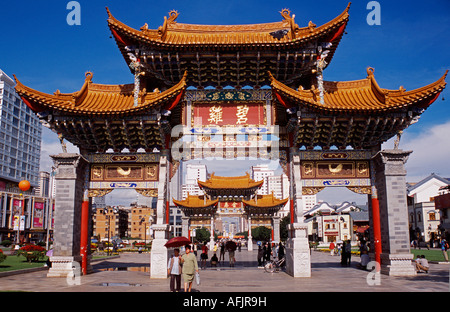 A ceremonial arch stands in the heart of Kunming's Jinbi Square Stock ...
