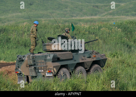 Type 87 armoured reconnaissance vehicle of Japan Ground Self Defence ...