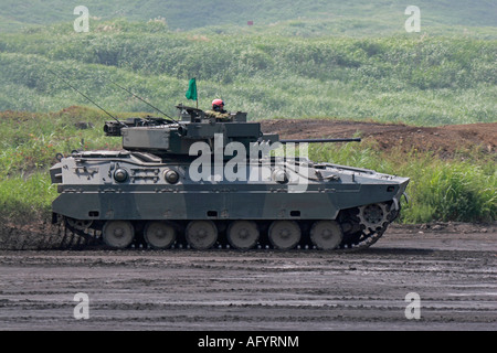 Type 89 Armoured infantry fighting vehicle of the Japan Ground Self ...