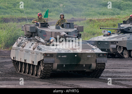 Type 89 Armoured infantry fighting vehicle of the Japan Ground Self ...