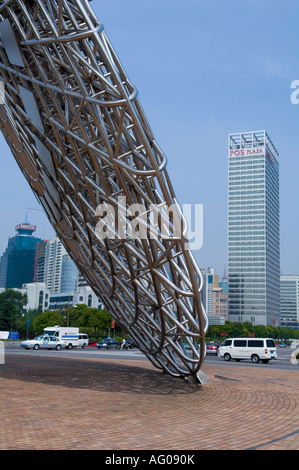 sundial sculpture in the Century garden of Shanghai Stock Photo - Alamy