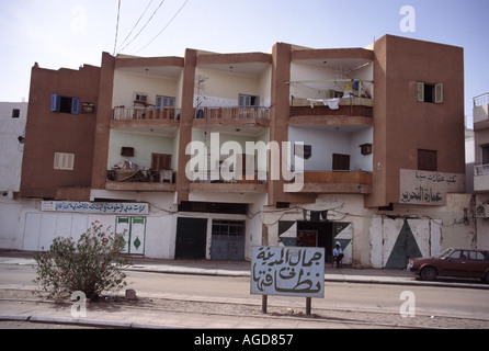 Libya city of Sabah daily life street houses shops Stock Photo - Alamy
