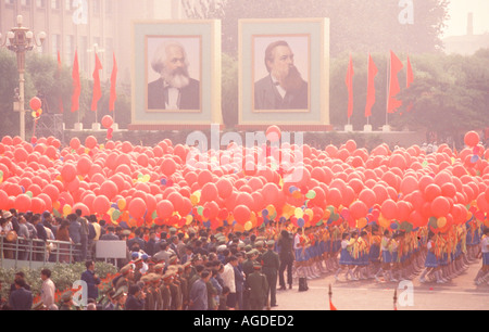 National Day Parade in Beijing, China, October 1, 1984. (AP Photo Stock ...