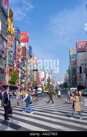 commuters during Tokyo rush hour, Japan Stock Photo - Alamy