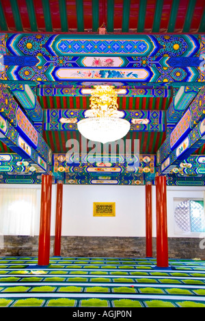 The Niujie Mosque or Ox Street Mosque, Beijing, China Stock Photo - Alamy