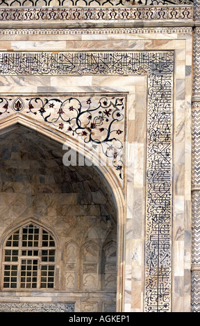 Taj Mahal entrance gateway close up view with Chhatri dome shaped ...