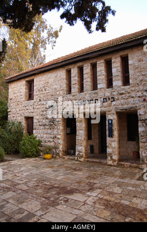 Israel Upper Galilee Metula renovated stone buildings the first houses ...