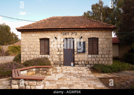 Israel Upper Galilee Metula renovated stone buildings the first houses ...