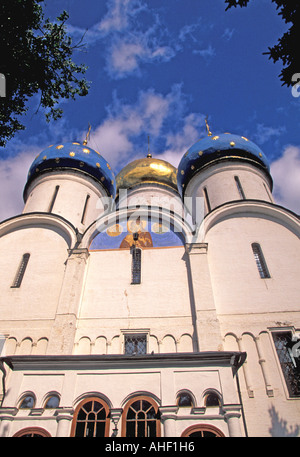 The Trinity Lavra of St. Sergius. Sergiev Posad. Russia Stock Photo - Alamy